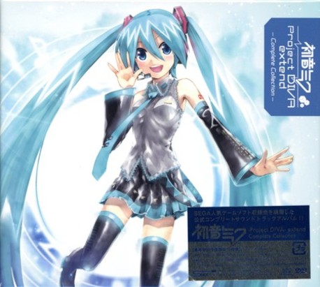 - PROJECT DIVA - EXTEND COMPLETE COLLECTION ( 2CD+DVD ) 豪華初回生產限定仕樣盤 2區 ...