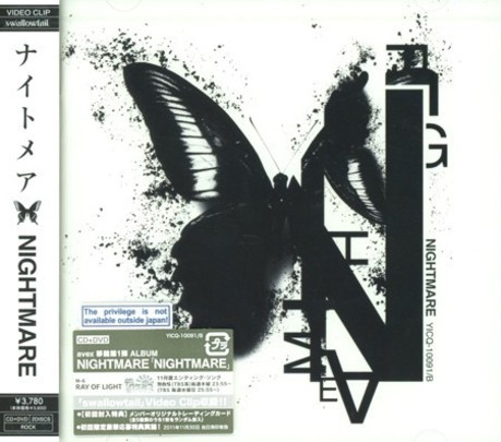 NIGHTMARE ( CD+DVD ) TYPE A 2區 > NIGHTMARE／ナイトメア > 佳佳唱片行