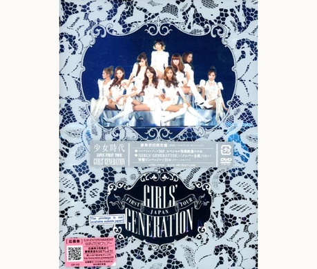 JAPAN FIRST TOUR GIRLS' GENERATION 【豪華初回限定盤】 > 少女時代／GIRLS' GENERATION ...