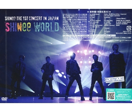 SHINEE THE 1ST CONCERT IN JAPAN SHINEE WORLD 日版通常盤 > SHINee／샤이니 > 佳佳唱片行