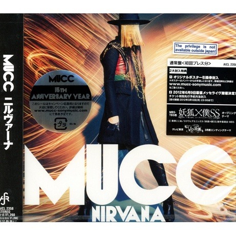 NIRVANA 通常盤 > MUCC／ムック > 佳佳唱片行