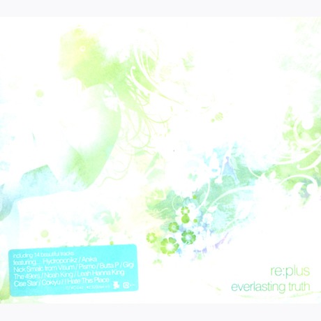 EVERLASTING TRUTH > RE:PLUS > 佳佳唱片行