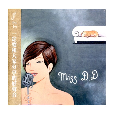 MISS DD > MISS DD > 佳佳唱片行