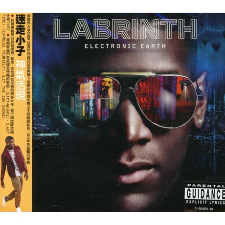 神氣活現／Electronic Earth > 迷走小子／Labrinth > 佳佳唱片行
