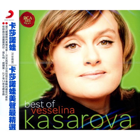 卡莎諾娃美聲最精選／Best of Vesselina kasarova > KASAROVA, VESSELINA > 佳佳唱片行