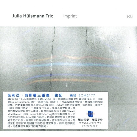 銘記／IMPRINT > JULIA HULSMANN TRIO > 佳佳唱片行