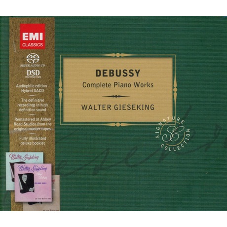 COMPLETE SOLO PIANO MUSIC ( 4SACD ) > DEBUSSY, CLAUDE > 佳佳唱片行