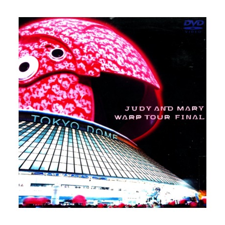 WARP TOUR FINAL > 茱莉與瑪莉／JUDY AND MARY > 佳佳唱片行