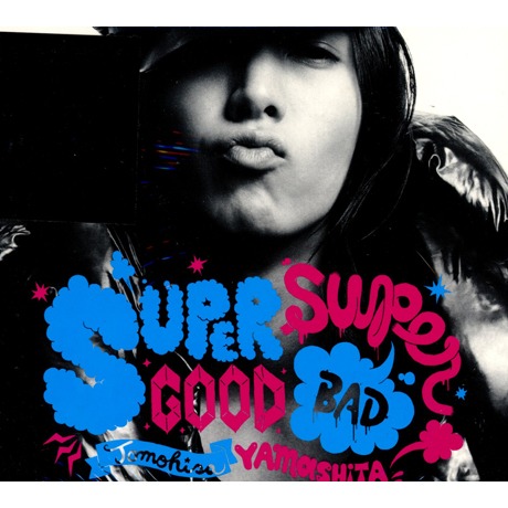 SUPERGOOD, SUPERBAD ( 2CD+DVD ) 初回盤 3區 港版 > 山下智久／TOMOHISA YAMASHITA > 佳佳唱片行