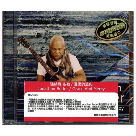 溫柔的恩典／GRACE AND MERCY > 強納生巴特勒／JONATHAN BUTLER > 佳佳唱片行