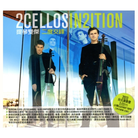 二度交鋒／In2ition > 提琴雙傑／2CELLOS(Sulic & Hauser) > 佳佳唱片行
