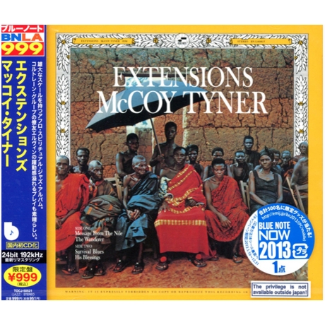 EXTENSIONS > 麥考伊泰納／MCCOY TYNER > 佳佳唱片行