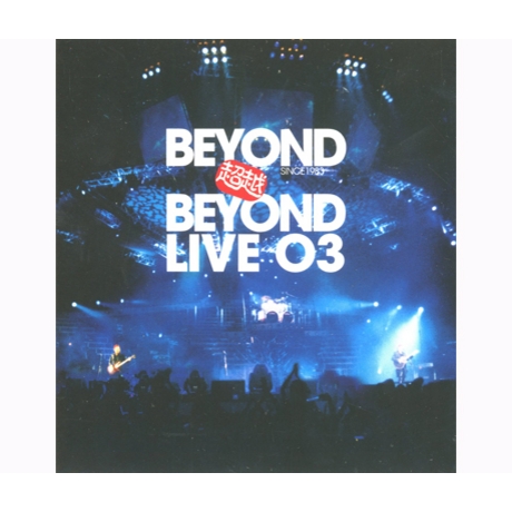 BEYOND 超越 BEYOND LIVE 03 ( 2CD ) > BEYOND > 佳佳唱片行