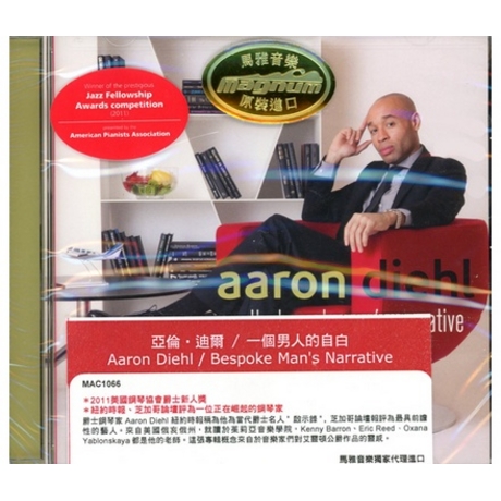 BESPOKE MAN'S NARRATIVE > 亞倫迪爾／AARON DIEHL > 佳佳唱片行