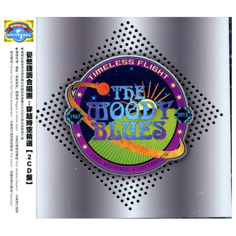 穿越時空精選 ( 2CD盤 )／Timeless Flight ( 2CD ) > 憂愁語調樂團／THE MOODY BLUES > 佳佳唱片行