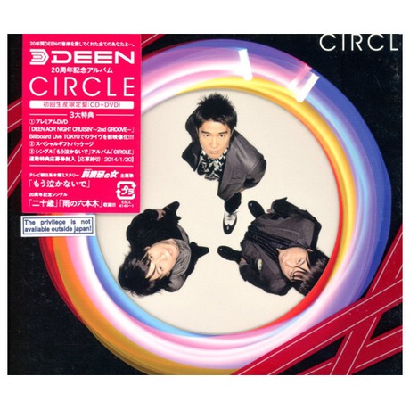CIRCLE ( CD+DVD ) 初回限定盤 > DEEN > 佳佳唱片行