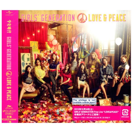 GIRLS' GENERATION Japan 3rd ALBUM 通常盤 > 少女時代／GIRLS' GENERATION > 佳佳唱片行