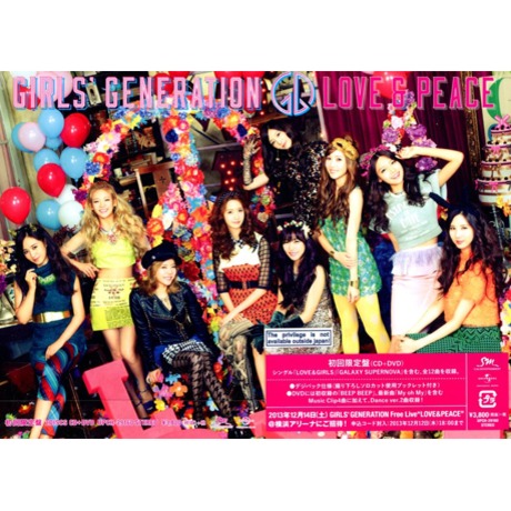 GIRLS' GENERATION Japan 3rd ALBUM ( CD+DVD ) 初回限定盤 > 少女時代／GIRLS ...