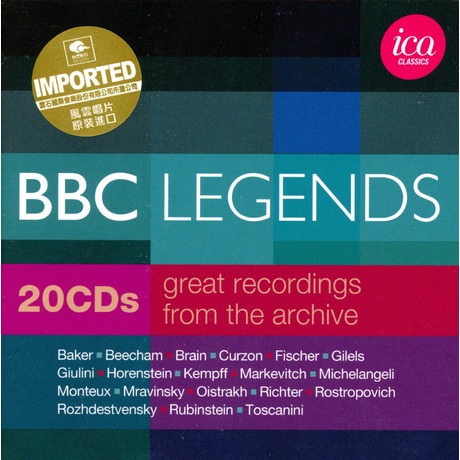 BBC傳奇典藏套裝20CD／BBC Legends 20-CD Box Set/Various artists > 合輯／V.A. > 佳佳唱片行