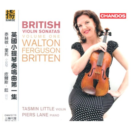 英國小提琴奏鳴曲第一集／BRITISH VIOLIN SONATAS, VOL.1／LITTLE, LANE > LITTLE, TASMIN ...