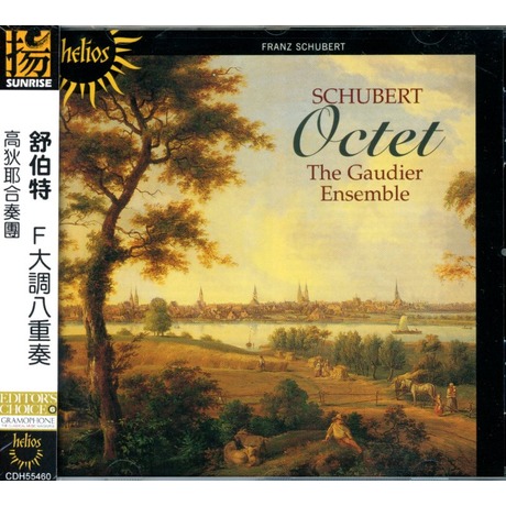 舒伯特:F大調八重奏／SCHUBERT : OCTET IN F MAJOR D 803／THE GAUDIER ENSEMBLE > THE ...