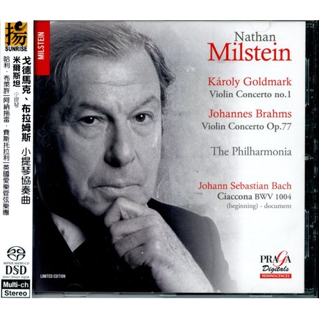 戈德馬克、布拉姆斯 : 小提琴協奏曲 ( SACD）／GOLDMARK , BRAHMS : VIOLIN CONCERTOS／NATHAN ...