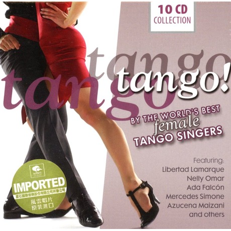 瓦礫系列-探戈女聲 ( 10CD）／Wallet- Tango, Tango, Tango ( 10CD） > 合輯／V.A. > 佳佳唱片行