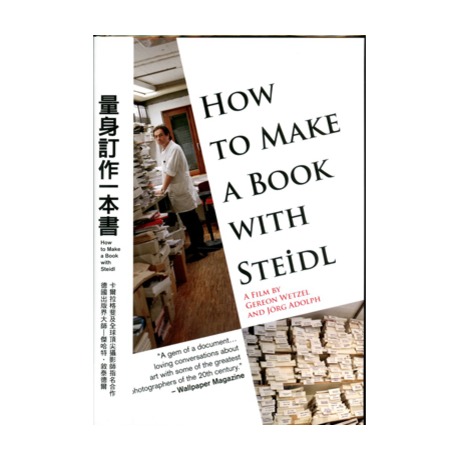 量身訂作一本書 DVD／HOW TO MAKE A BOOK WITH STEIDL DVD > 紀錄片 > 佳佳唱片行