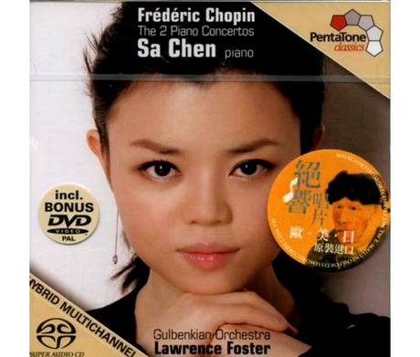 F. CHOPIN - THE 2 PIANO CONCERTOS > SA CHEN > 佳佳唱片行