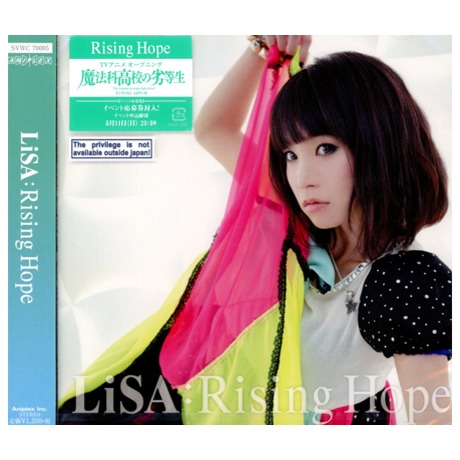 Rising Hope 通常盤 > LiSA > 佳佳唱片行