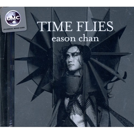 Time Flies (CD + DVD) (簡約再生系列) > 陳奕迅／EASON CHAN > 佳佳唱片行