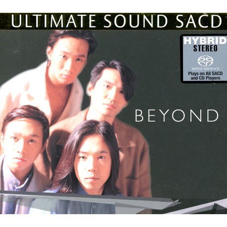 Beyond Ultimate Sound (SACD) > BEYOND > 佳佳唱片行