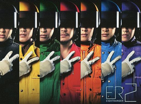 ER2 ( CD+DVD ) 初回限定盤A > Eight Ranger ( 關8 )／エイトレンジャー ( 関ジャニ∞ ) > 佳佳唱片行