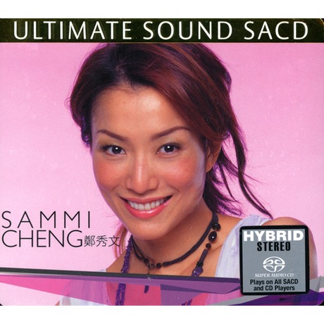Ultimate Sound (SACD) > 鄭秀文／Sammi Cheng > 佳佳唱片行
