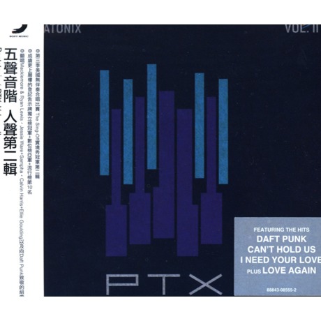 人聲第二輯／PTX, Volume II > 五聲音階／Pentatonix > 佳佳唱片行