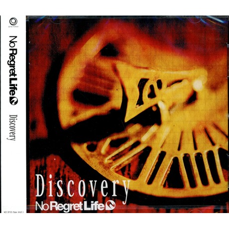 Discovery > No Regret Life > 佳佳唱片行