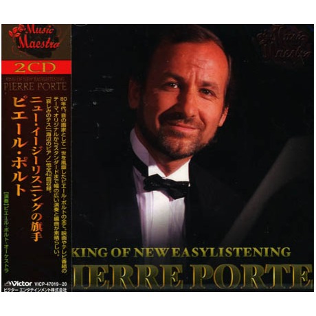 King Of New Easylistening > Pierre Porte Orchestra > 佳佳唱片行