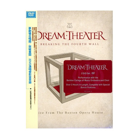 突破重圍 2DVD演唱會影音實錄／BREAKING THE FOURTH WALL (Live From The Boston Opera House) 2DVD > 夢劇場合唱團／DREAM ...