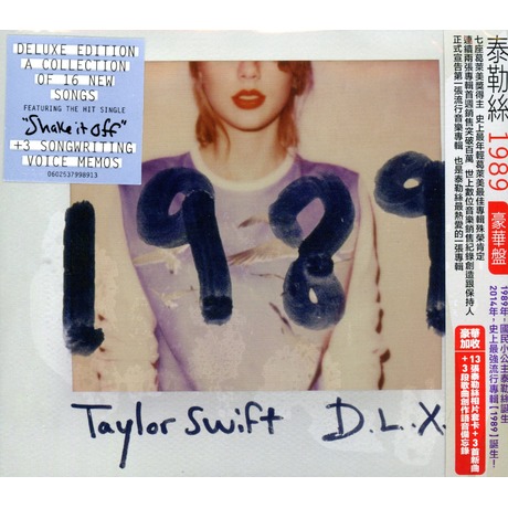 1989《豪華盤》／1989 [Deluxe Edition] > 泰勒絲／Taylor Swift > 佳佳唱片行