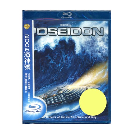 2006海神號 BLURAY系統／POSEIDON 2006 BLURAY系統 > 寇特羅素, 喬許盧卡斯, 艾咪羅珊 > 佳佳唱片行