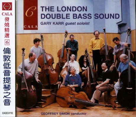 發燒精選 6 倫敦低音提琴之音／THE LONDON DOUBLE BASS SOUND > SIMON, GEOFEREY > 佳佳唱片行