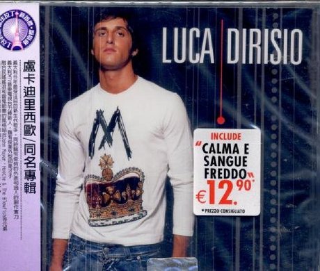 同名專輯／LUCA DIRISIO > 盧卡迪里西歐／LUCA DIRISIO > 佳佳唱片行