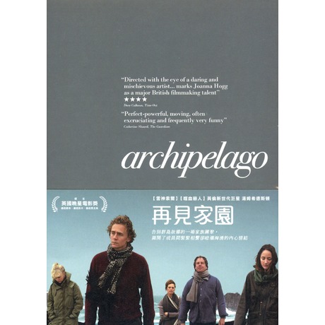 再見家園 DVD／ARCHIPELAGO DVD > 湯姆希德斯頓, 莉蒂亞萊納德 > 佳佳唱片行