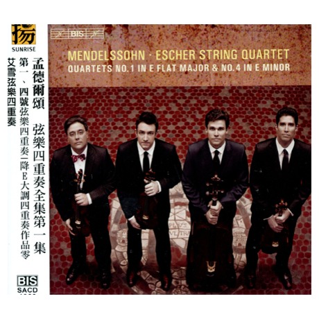 孟德爾頌 : 弦樂四重奏全集第一集 SACD／MENDELSSOHN : QUARTETS NO.1 IN E FLAT MAJOR & NO.4 IN E MINOR／ESCHER ...