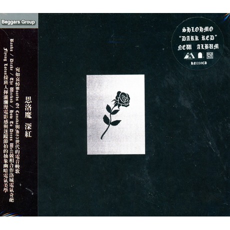 深紅／Dark Red > 思洛魔／Shlohmo > 佳佳唱片行