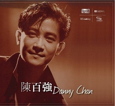 Danny Chan Greatest Hits (New XRCD) 代理進口 > 陳百強 > 佳佳唱片行
