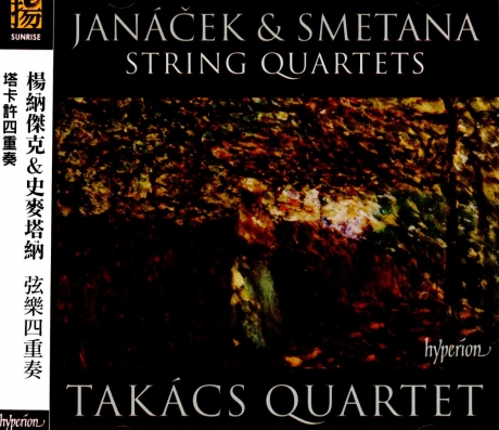 楊納傑克 & 史麥塔納 : 弦樂四重奏／JANACEK & SMETANA : STRING QUARTETS > TAKACS QUARTET > 佳佳唱片行