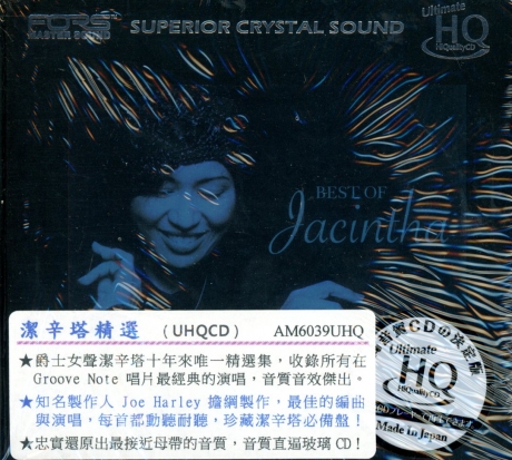 潔辛塔精選 UHQCD／Best Of Jacintha (UHQCD) > 潔辛塔／JACINTHA > 佳佳唱片行