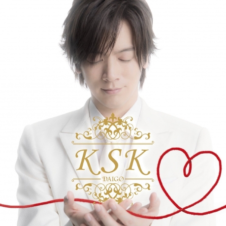KSK(初回限定盤)【CD+DVD】 > DAIGO > 佳佳唱片行