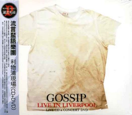 利物浦現場 ( CD+DVD )／LIVE IN LIVERPOOL ( CD+DVD ) > 流言蜚語樂團／GOSSIP > 佳佳唱片行